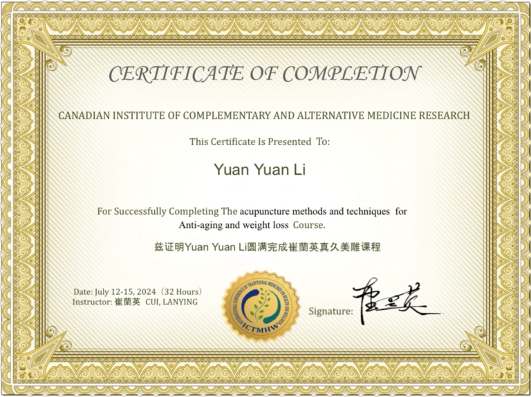 Acupuncture London Ontario - Pain Relief and Wellness Care