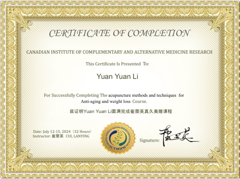 Acupuncture London Ontario - Pain Relief and Wellness Care